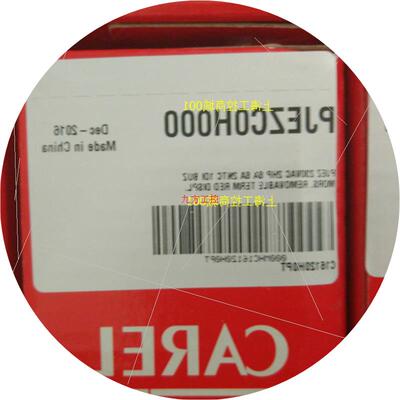 议价CAREL NTC015WP00 IP68 -50T105 NTC030WP00 IP68全新正品