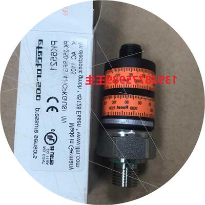 议价IFM PK7520 压力传感器   安全栅  模块流量  厂家直销