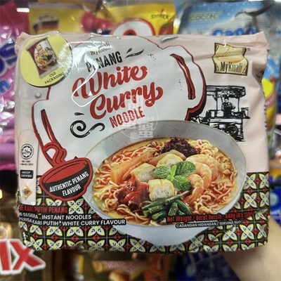 现货 香港代购 MyKuali麦可利槟城进口白咖喱汤面110g×4连包