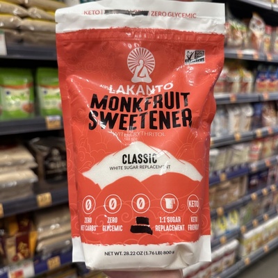 香港代购 Lakanto Classic赤藓糖醇甜味剂经典口味代糖0卡无脂