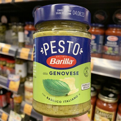 百味罗勒意大利190g调味酱料