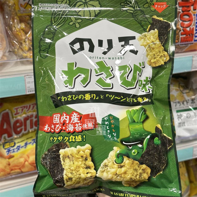 大幸食品山葵味海苔天妇罗70g