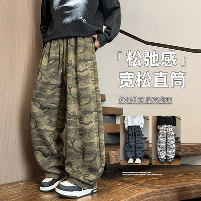 智快鱼袋鼠港仔文艺男店铺潮流前线男装2026新款痞帅大白鲨休闲裤