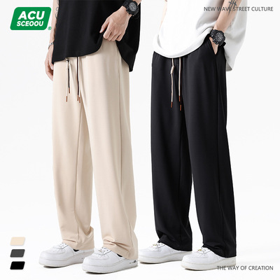 智快鱼潮流前线男装官方旗舰店堡狮龙ushi男裤子潮牌高级感痞帅风