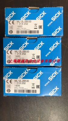 1018252 WL12L-2B530德国SICK正品假一赔十
