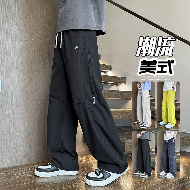 夏季薄款美式高街青少年休闲裤侧边拉链设计宽松直筒男生百搭长裤
