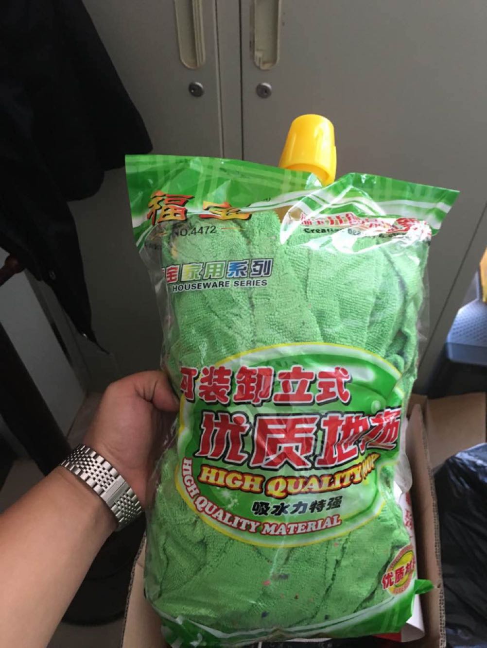 福宝不锈钢平板普通家用墩布拖把卫浴厨房地拖拖布可拆洗洁地擦