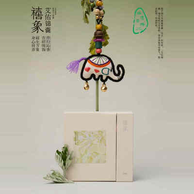 禧象非遗晋绣香囊东方时髦配饰