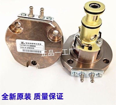 原装WOODWARO伍德沃德发动机PT泵芯3408324执行器3408326康明斯