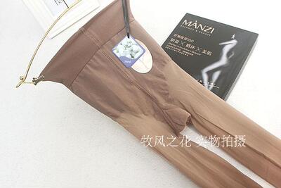 曼姿塑形超薄比基尼连裤袜