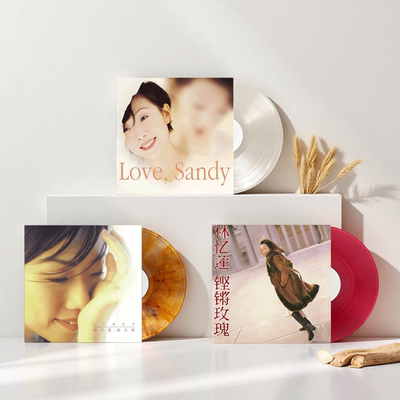正版 林忆莲限量编号黑胶专辑Love Sandy/夜太黑LP彩胶唱片碟周边