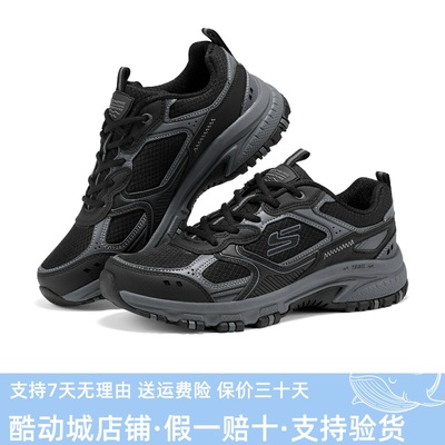 Skechers斯凯奇25新款男