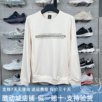 斯凯奇男卫衣2024秋款户外系列