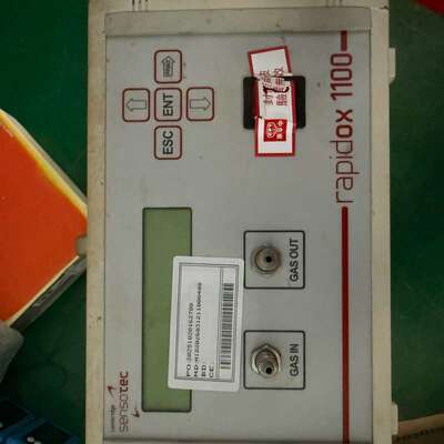 可维修-Cambridge Senotac rapidox 1100议价