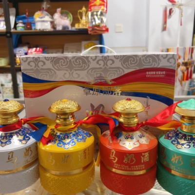 内蒙古特色草原部落马奶酒52%500ml四瓶装礼盒送礼佳品