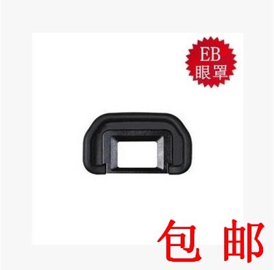 适用佳能5D2 6D Mark 60D 70D 80D单反相机配件取景器橡胶眼罩EB