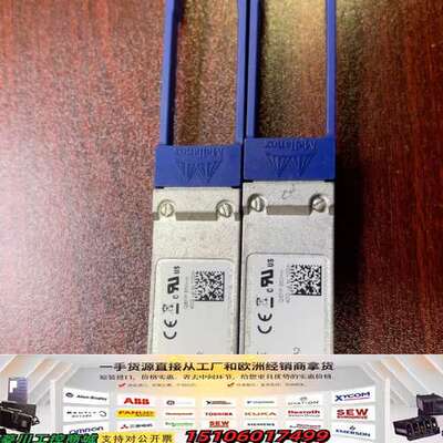 Mellanox40G-SR4 MC2210411-SR议价