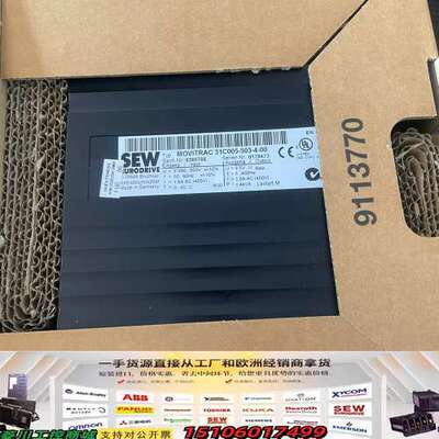 SEW变频器MOVITRAC 31C005-503-4-00议价