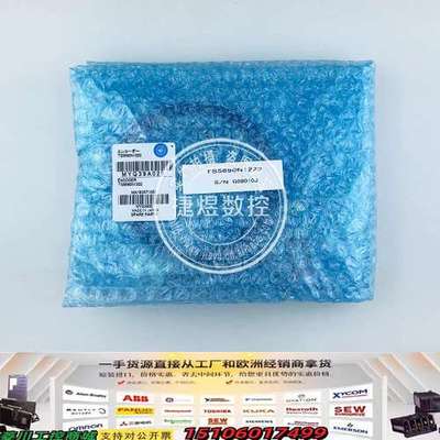 TS5690N1222主轴编码器  需要可以联系议价