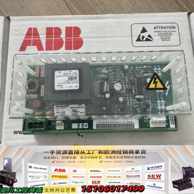 ABB NCHM-21C CODE:64011332E D3议价