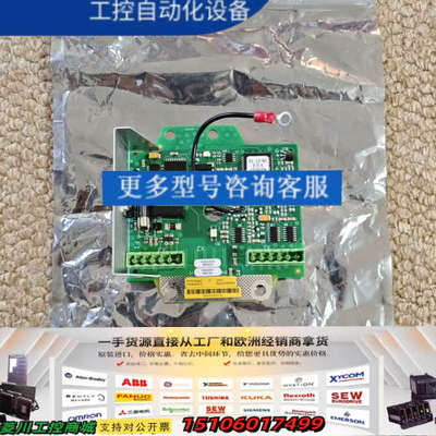 Alfa Laval  MT50 Board，3183045议价