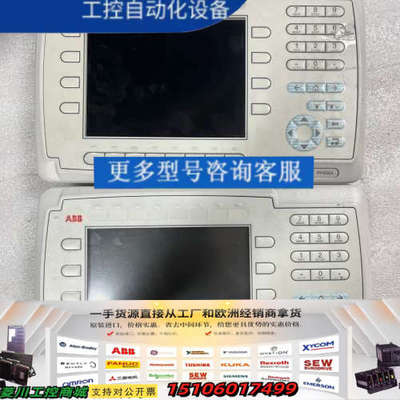 ABB 人机界面 PP836 3BSE042237R1 ，P议价