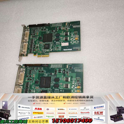 迈创matron SOLIOS eV-CL,Y7415-00议价