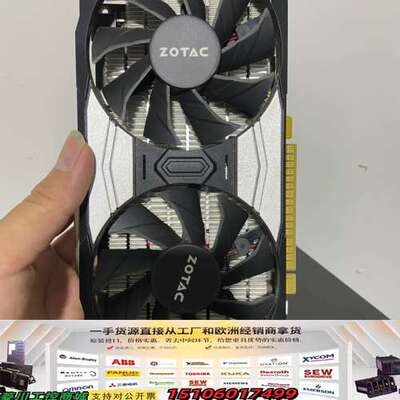 索泰GTX1050Ti4G 毁灭者 OC 个人用的 成色比较议价