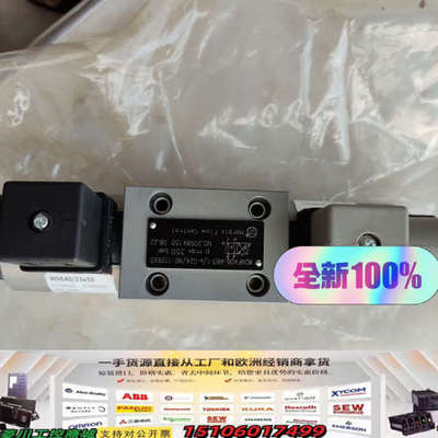 NORDIC WDMFAO6-AB3-1/x-G24/WD-议价