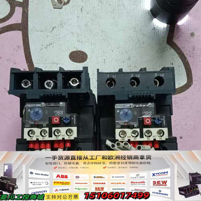 热继电器底座型号LA7D3064C.议价