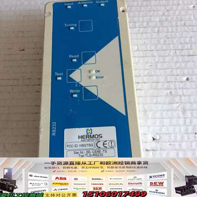 德国HERMOS TLG-RS232放大器，型号TLG-RS议价