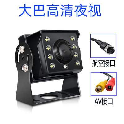 货客收割机防水摄像头摄像头原厂