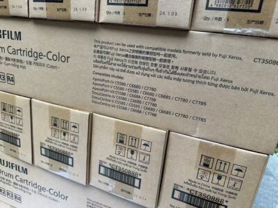 施乐5580 6680 6685 原装套鼓 7780 5585 7785感光鼓 硒鼓组件