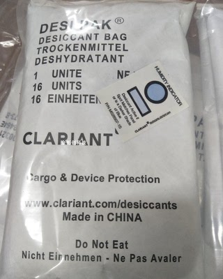 现货供销CLARIANT系列16U干燥剂DESIPAK528克干燥包环保干燥剂