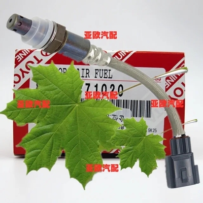 适用霸道LC120 GX470 4.0空燃比 氧传感器 89467-71020【原装】
