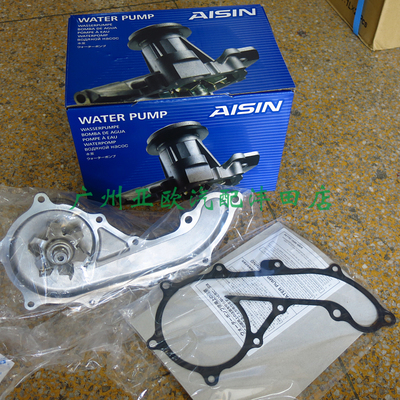 适用霸道LC95 LC120 LC150 1GR 2TR 3RZ 5VZ 水泵 日本爱信