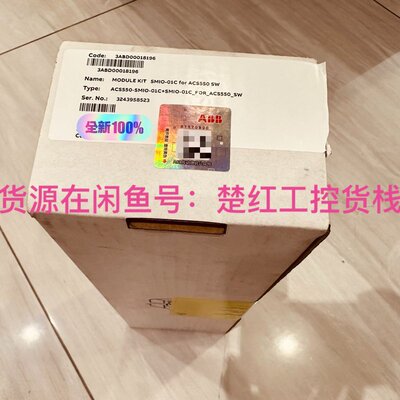 议价B变频器SMIO-01CSMIO-02CSMIO-01