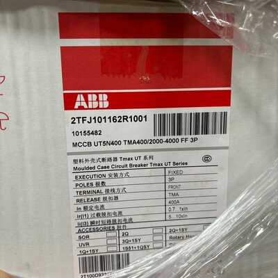 议价B塑壳断路器UT5N400UT5N-400UT5N400TMA400/20