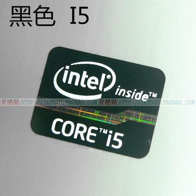 黑色笔记本电脑标签贴纸