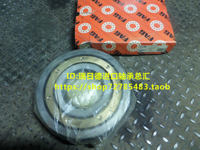 德国FAG进口轴承6330M/C3 6330M 6332M 6334M 6336M 6338M 6340M