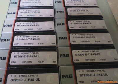 德国FAG轴承 进口轴承 高速B71913E.T.P4S.UL 65*90*13 主轴轴承