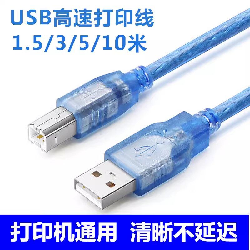 ㊙️EPSON爱普生投影仪/机遥控器通用CB-X05 X39 W05 X05E EB-C765XN CBX18 CBX03 CBS18 S05 ...