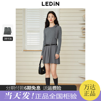 乐町蝴蝶结绑带连衣裙秋季新款格雷针梭拼学院风miu系灰色百褶裙