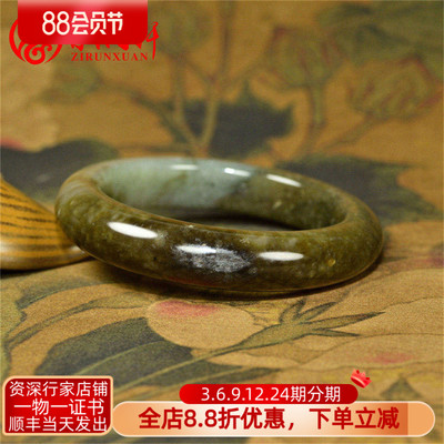 和田玉糖青白籽料手镯闪青花四色