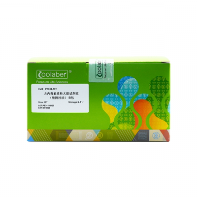 Coolaber/酷来搏 PE034-10T 去内毒素质粒大提试剂盒（吸附柱法）