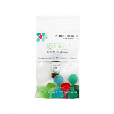 Coolaber/酷来搏 CG5721 PPT/草铵膦 Glufosinate ammonium