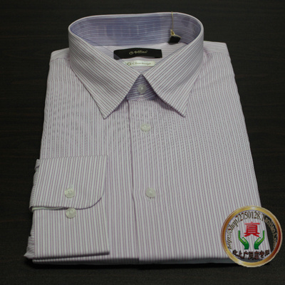 金利来男装免烫纯棉面料长袖衬衫