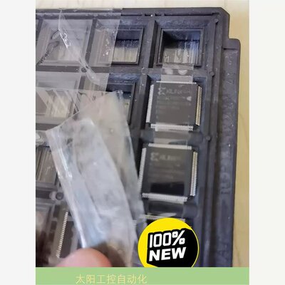 议价XLINX XC95144XLTQG100AWN