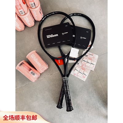 威尔胜Noir小黑拍碳纤维网球拍