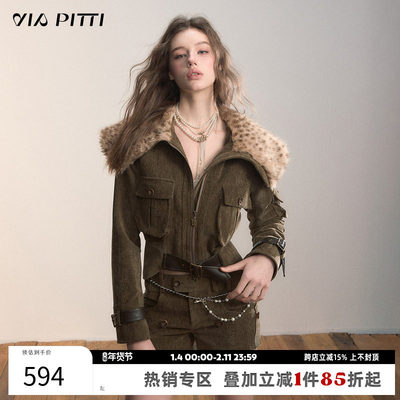 VIAPITTI设计感重工豹纹大毛领收腰加厚外套女装秋冬保暖上衣